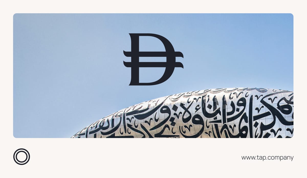 Your Guide to the New UAE Dirham Symbol and How to Start Using It