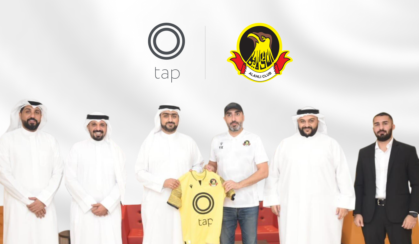 Al Ahli Basketball Club Sponsorship