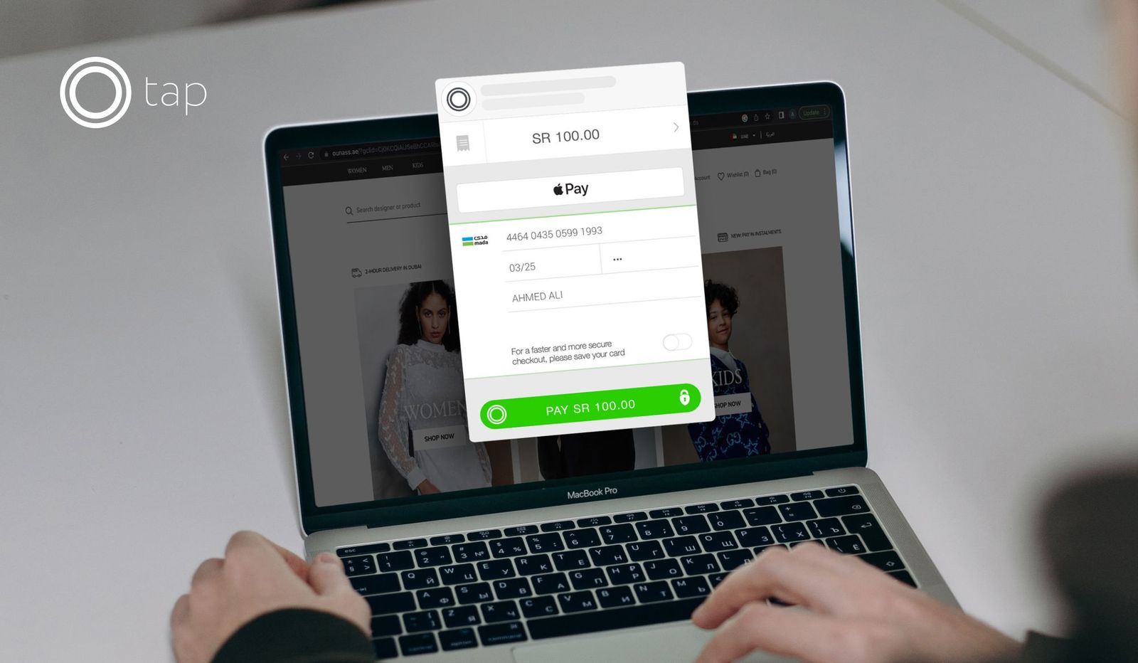 The rise of mada: the leading payment method for businesses selling in ...